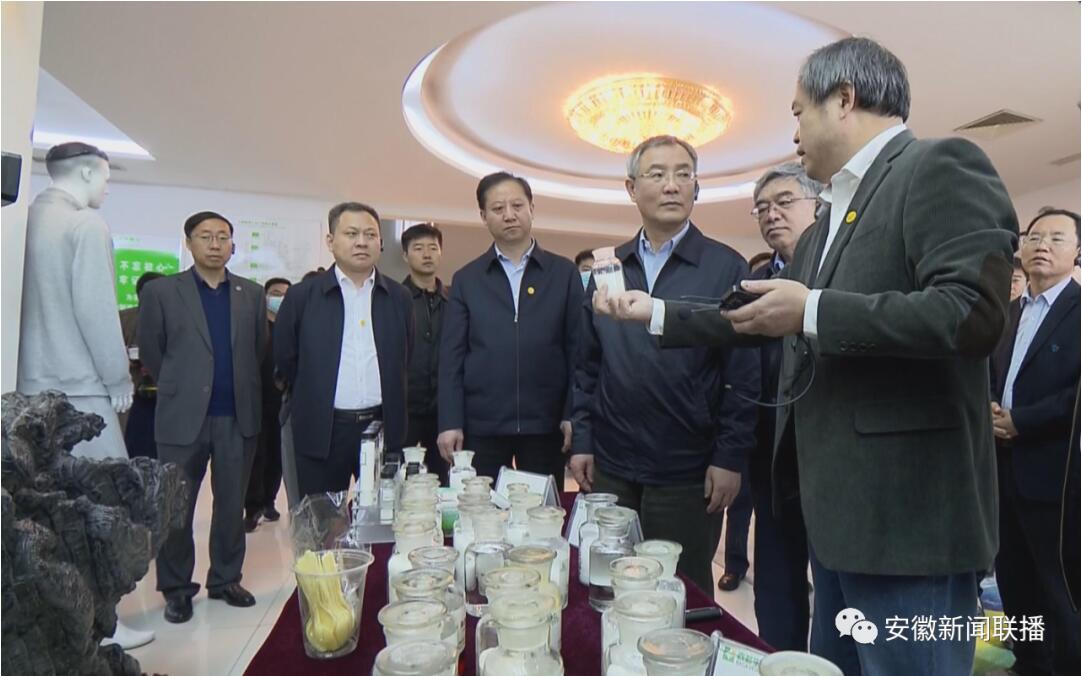 Cai Dafeng, vice chairman of the Standing Committee of the National ...